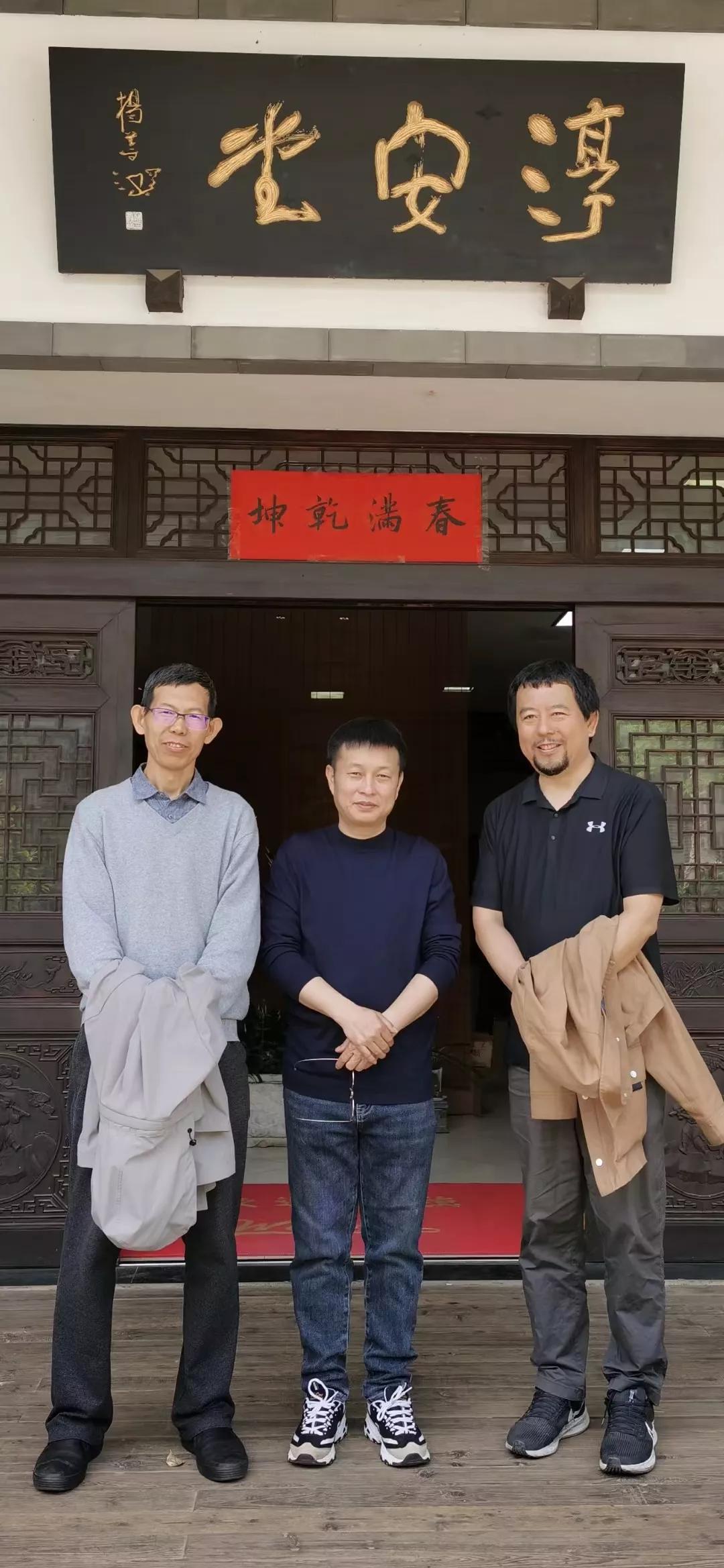 Li Xiaoping, Li Xiaoping - iNEWS