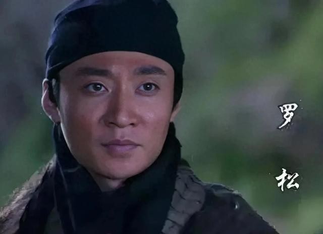No wonder Luo Song never showed his real martial arts skills. Look who ...