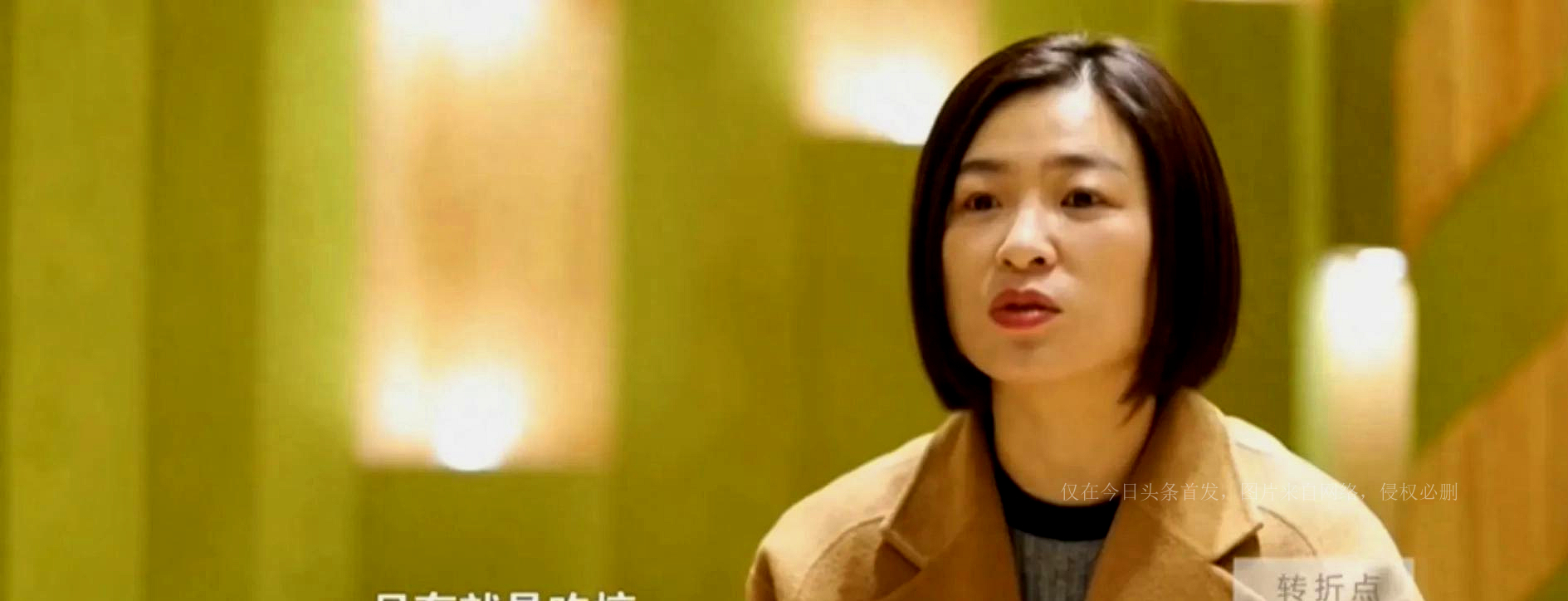 Ning Wentong: He has acting skills but is not popular. He became an expert in drone electronic ...