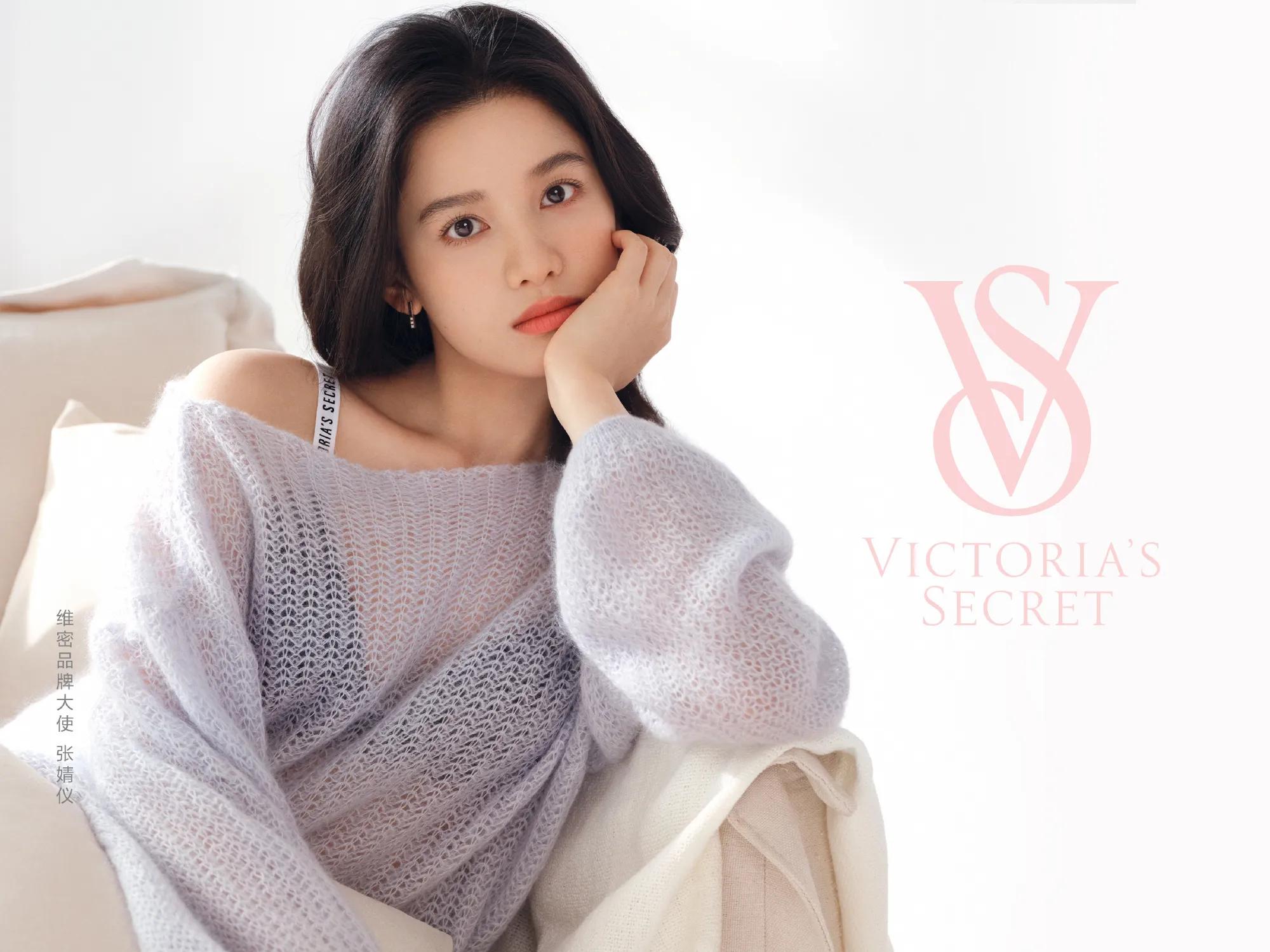 Zhang Jingyi's beautiful picture - iNEWS