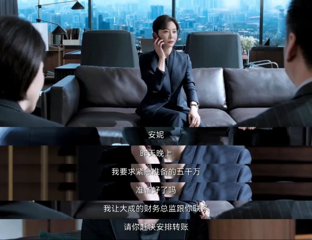 Imperfect victim: Xin Lu seized power, Lin Kan was humiliated! Finally ...