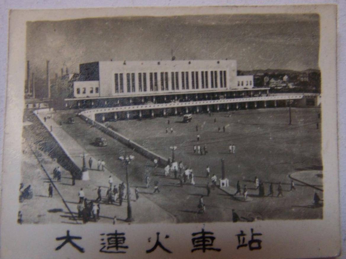 Dalian Railway Station_Once known as the first station in Asia - iMedia
