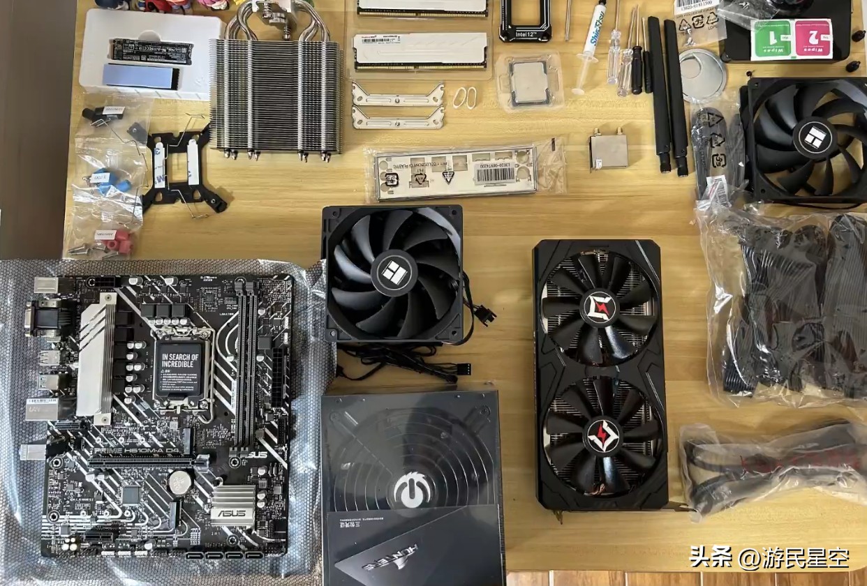 How do you usually mess with your computer? - iNEWS