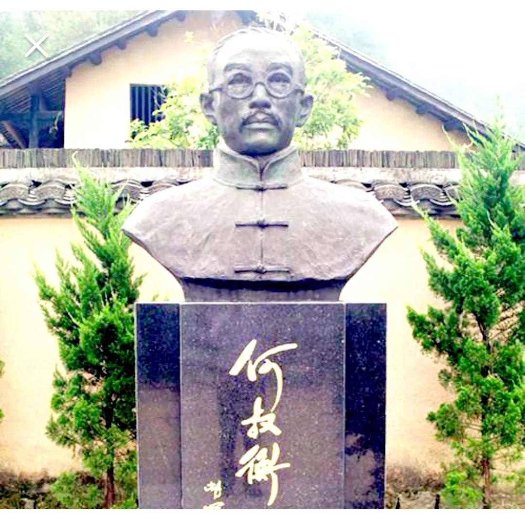 The "Four Beards of Ningxiang" who seek the truth, save the country and ...