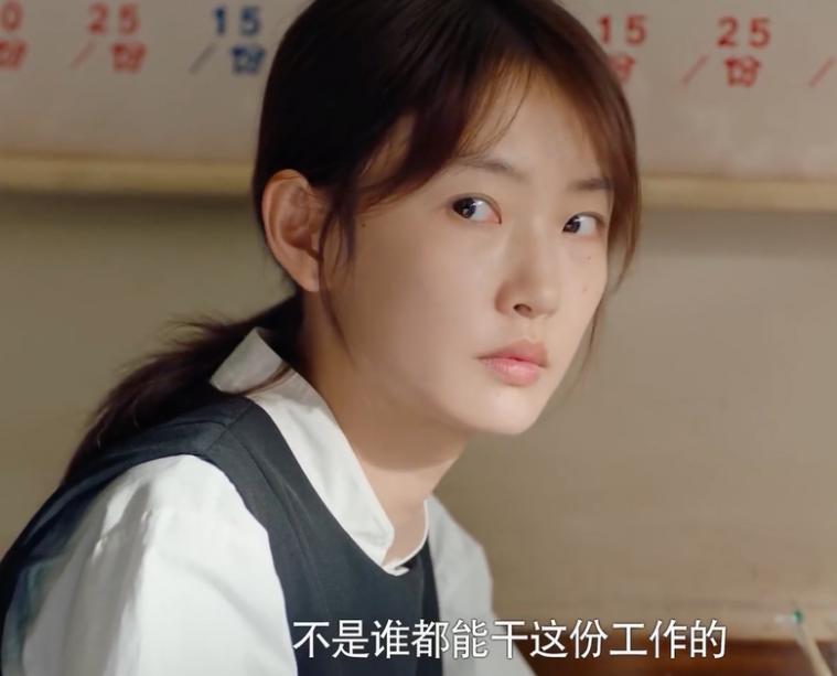 The performance of one person dragged down the whole play, and the ...