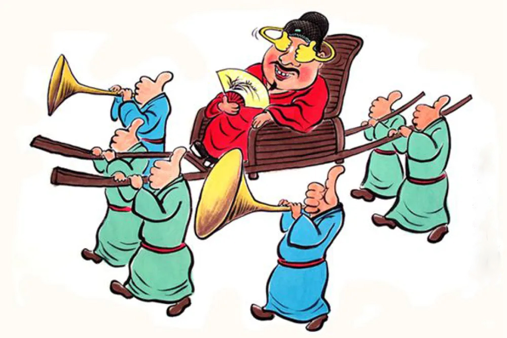 Committing the "six evils" is humiliating (1) - iNEWS