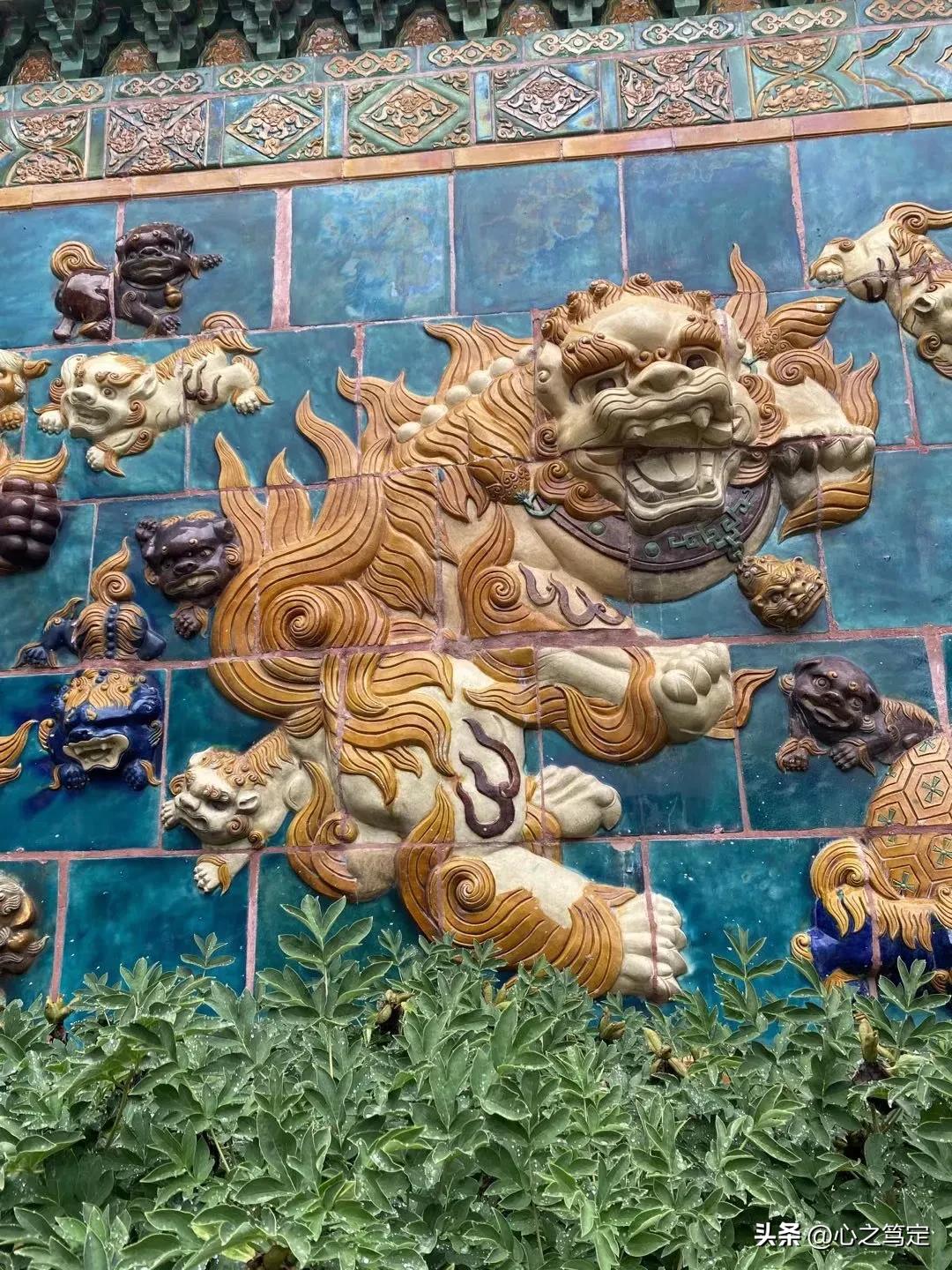 Nine Lions Wall of Baipu Temple, Beijing - iNEWS