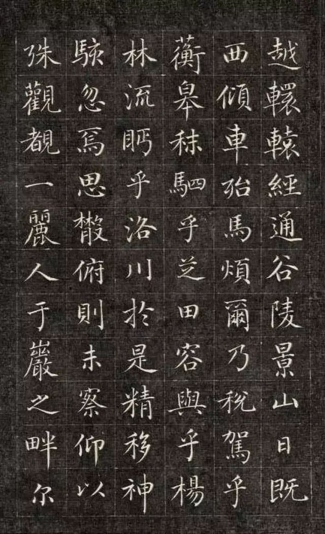 Appreciation of "Luo Shen Fu" by Aixin Gioro Yongbao - iNEWS