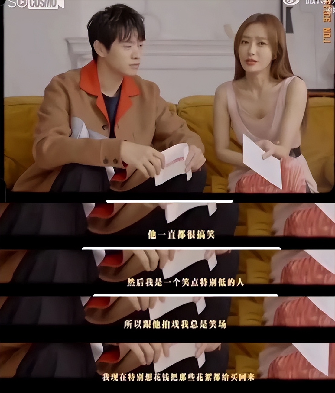 Qin Lan and Wei Daxun went back to their parents' house for the New Year, are the happy days ...