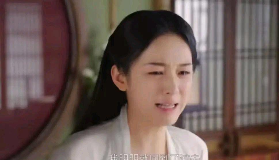 "Secret Fragrance Searching for Shadows": Hua Qian's true face is ...