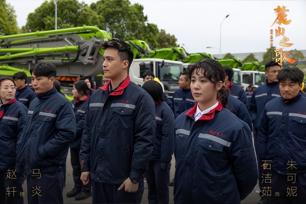 Yang Shuo's "Song of Lushan" was launched, and Jiao Junyan and Jiao ...