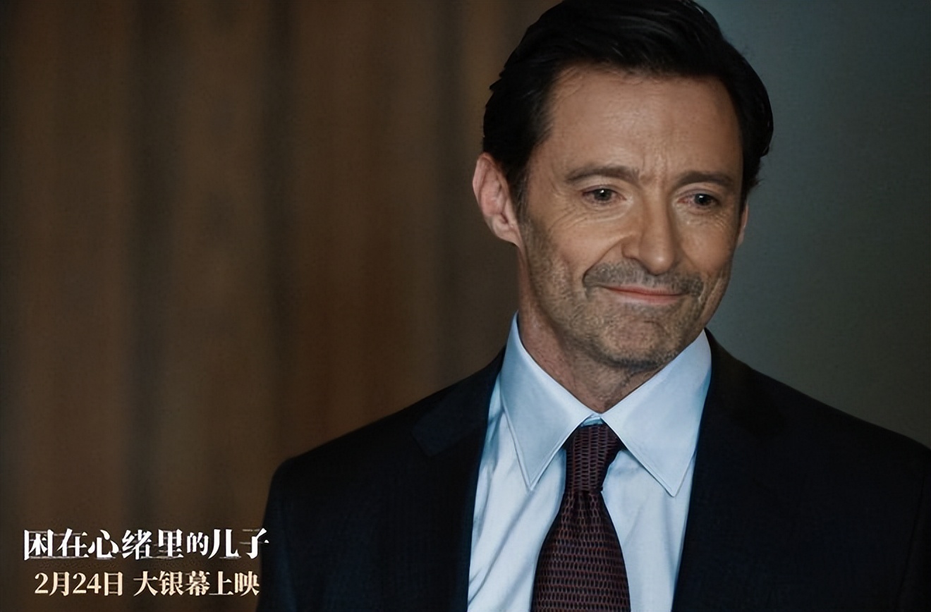 Immersive interpretation was hit by life, and the leading actor of "Son ...