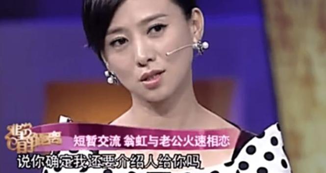 Hong Kong porn star's marriage insider exposure - iNEWS