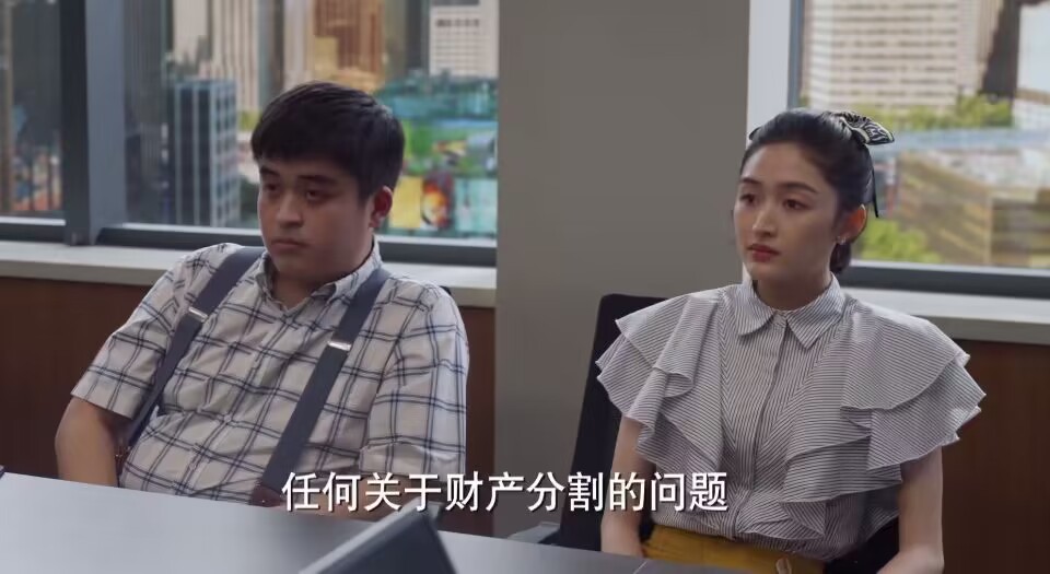 The CP ending of "The Ordinary Road" is revealed: Shu Yinan and Zuo Na are miserable, and Pan ...