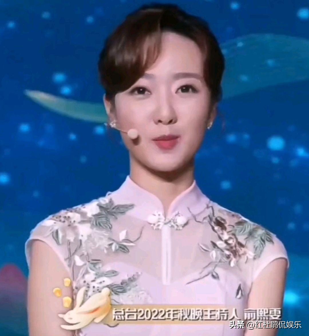 The host of CCTV's Autumn Evening was exposed, Lu Jian and Meng Shengnan's old partners, Zhang ...