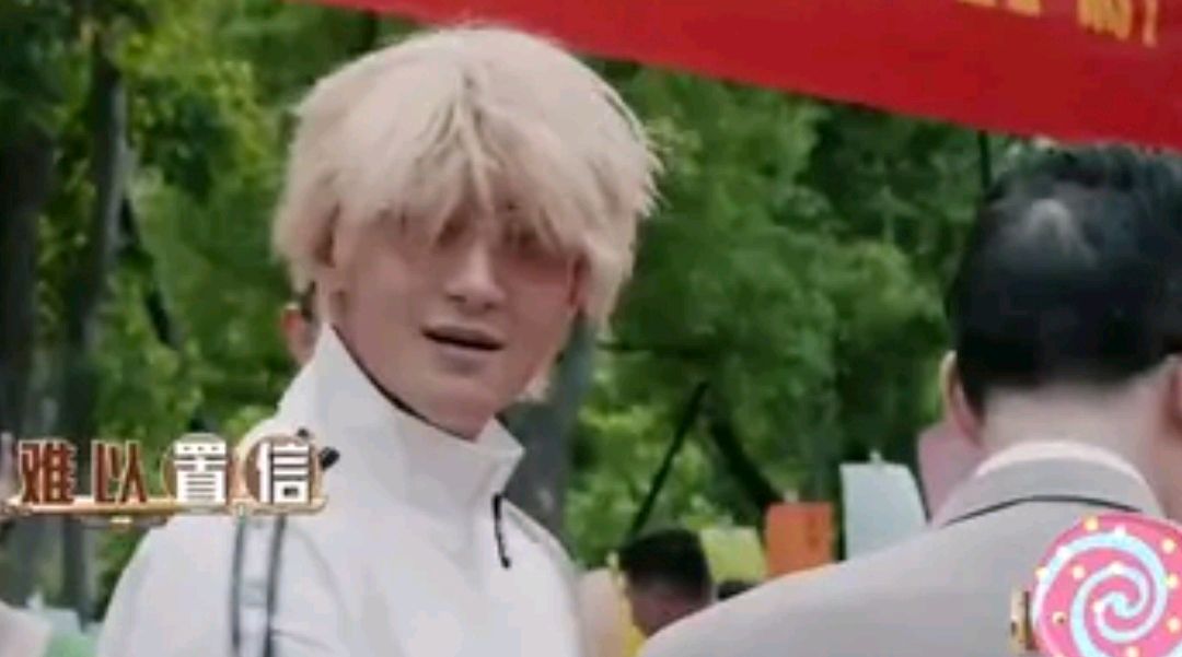 Adorable Detective: Huang Zitao and Mao Xiaotong venture into the blind ...