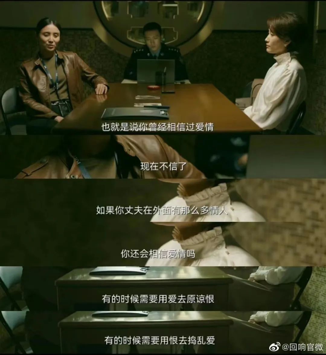 Feng Xiaogang's "Echo", No Sound - iNEWS