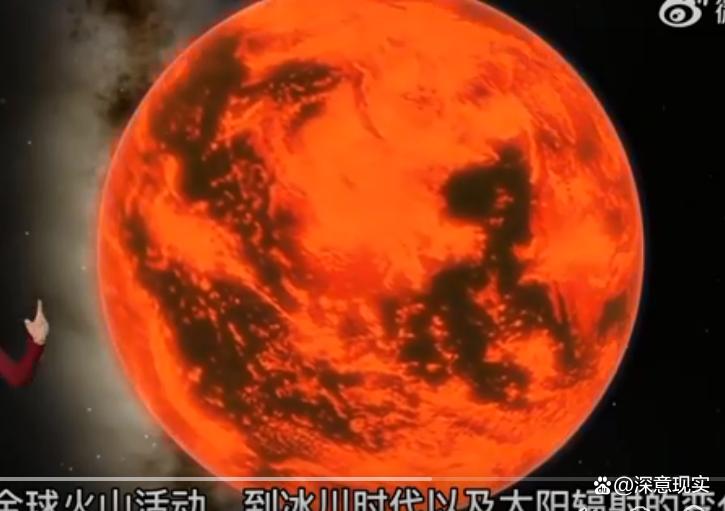 New study finds Earth's self-regulating temperature, stable anti-spicy ...