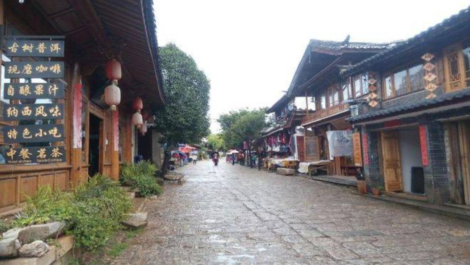 Baisha Ancient Town "World Cultural Heritage", traditional ...