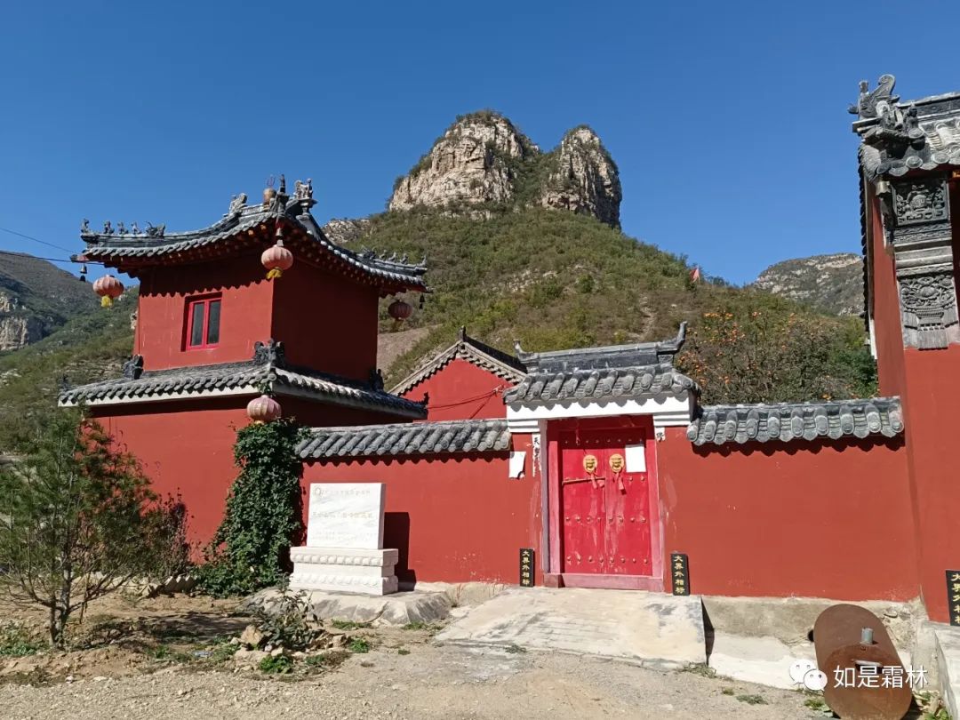"History of Quyang" Zhang Jiancheng "History of Prince Temple" - iNEWS