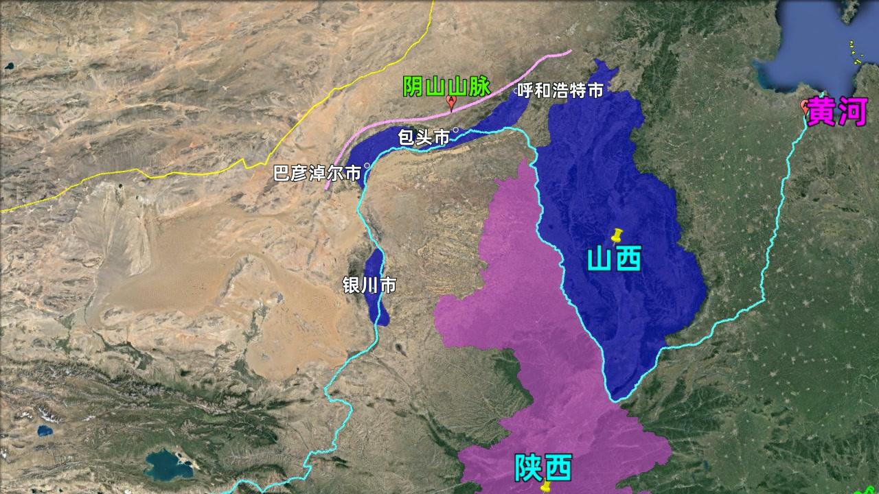 The Hetao Plain has 3 sets: the front set, the back set and the west ...