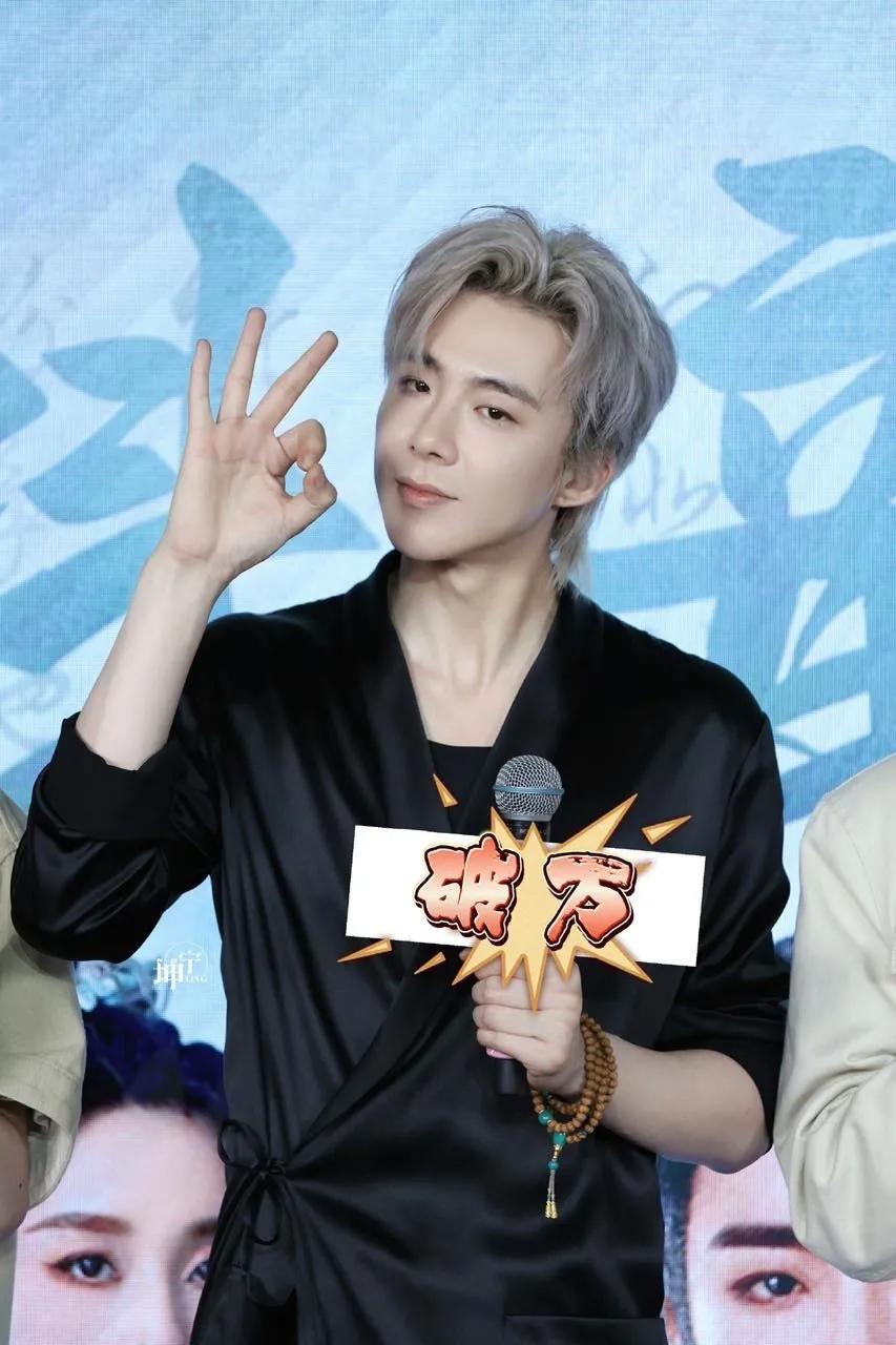 The ratings of Liu Yuning's first male lead drama hit the street, not ...