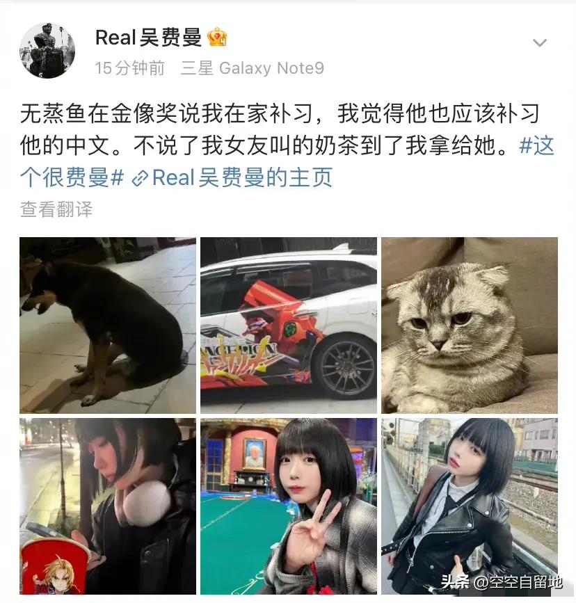 time flies! In "Where Are We Going, Dad 2", Francis Ng's son Feynman ...