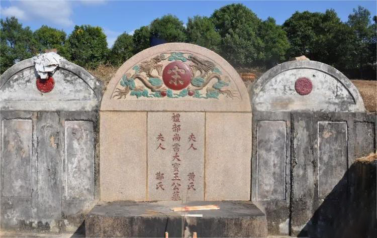 Footsteps of the Ancestors: Wang Dabao, the "gentleman of a generation ...