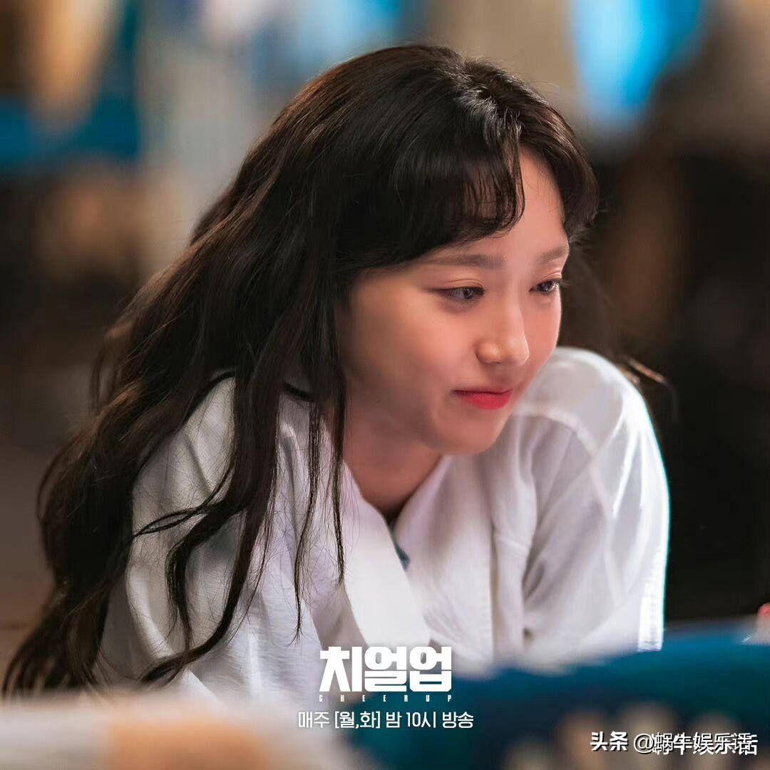 cheer up: How did the male protagonist reverse the situation and make ...