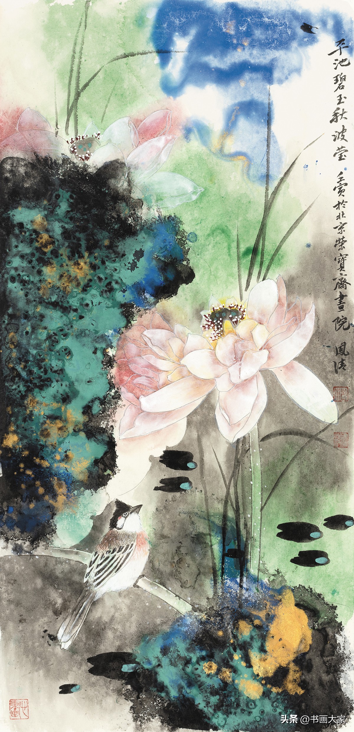 Miscellaneous Talk about Paintings—Dan Qing's wonderful paintings of ...