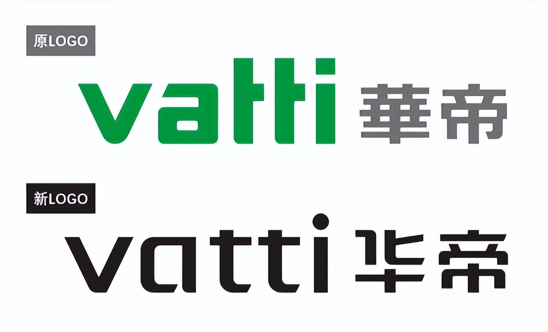 Vantage launches a new logo, taking another important step towards ...