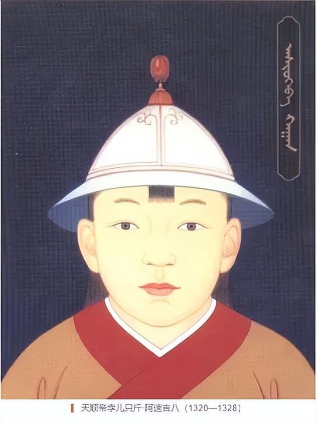 Yan Timur, the God of War in the Yuan Dynasty, won the battle between ...