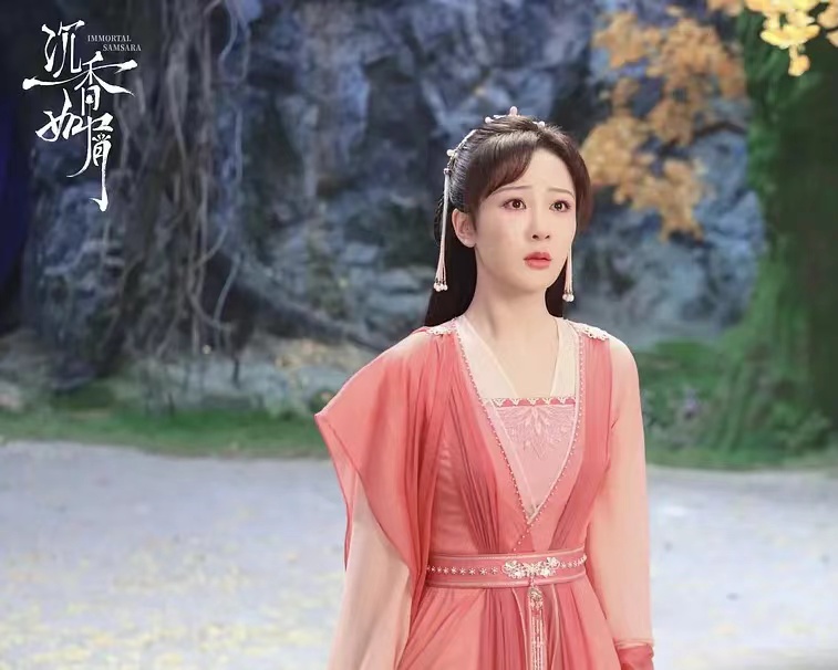 Also playing a couple with Cheng Yi, comparing Zhang Yuxi and Yang Zi ...
