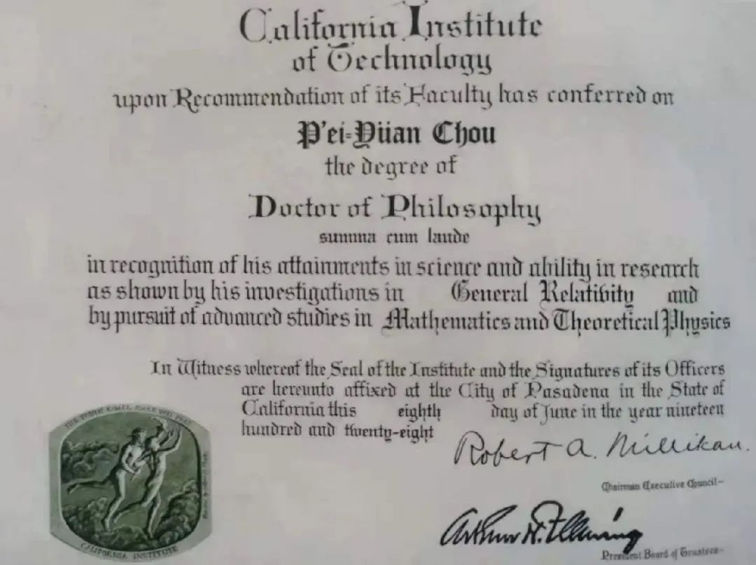 Riding to class, taking pictures of Einstein, his life is not ordinary ...