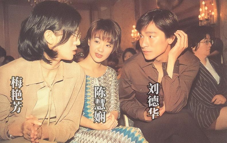 The Hong Kong princess "Prince Chan" has been popular for 34 years, and ...