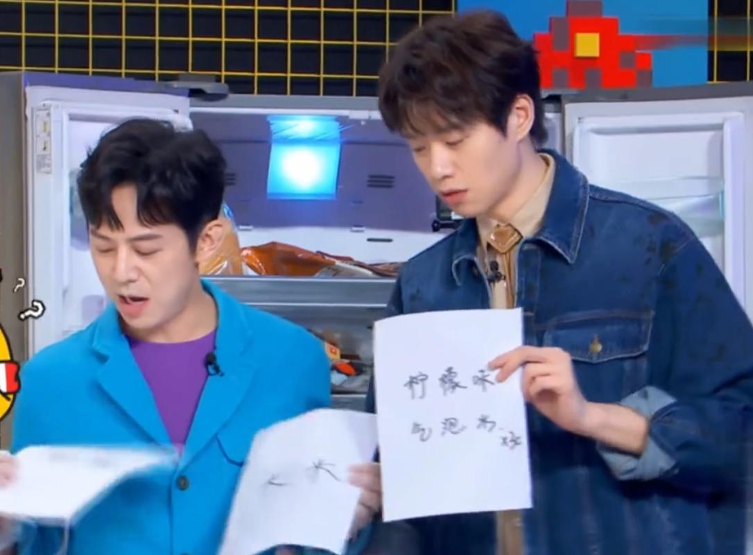 The second generation star lives like a poor second generation, and was ...