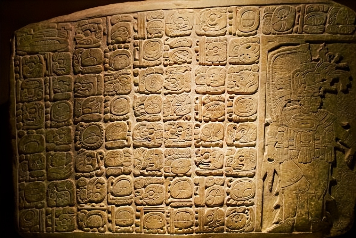 Exploring Ancient Astronomy: Precise Observations of the Mayan ...