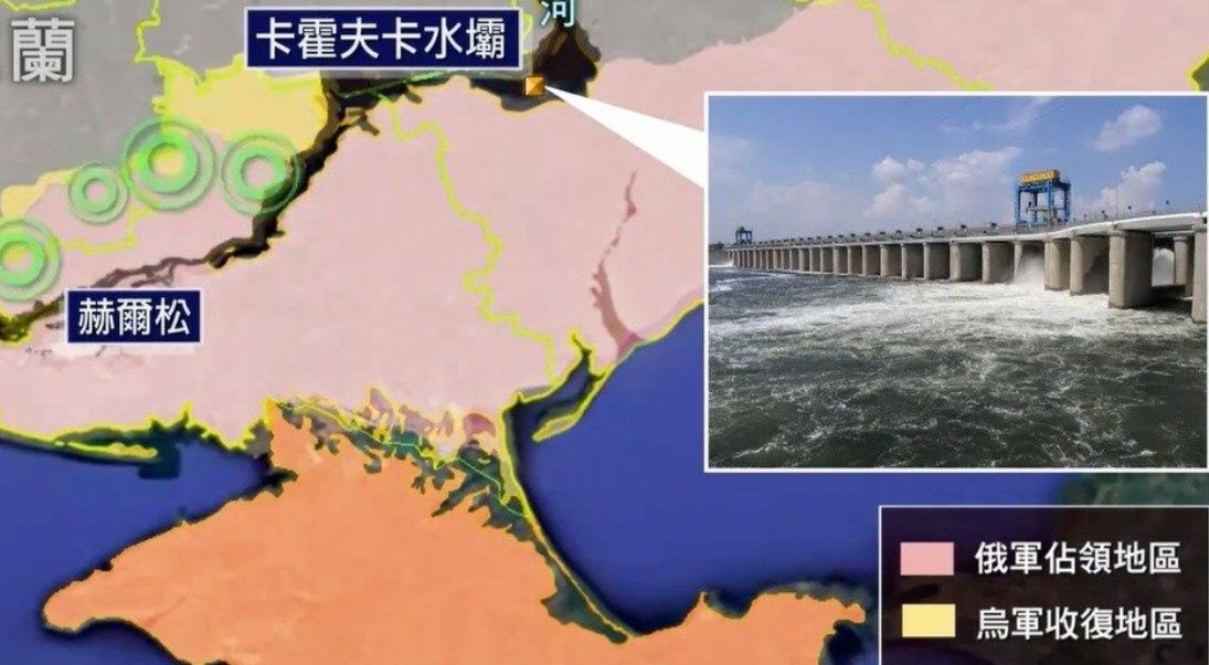 Zelensky: Russian Army Trying to "Use Flood as a Weapon" to Stop ...
