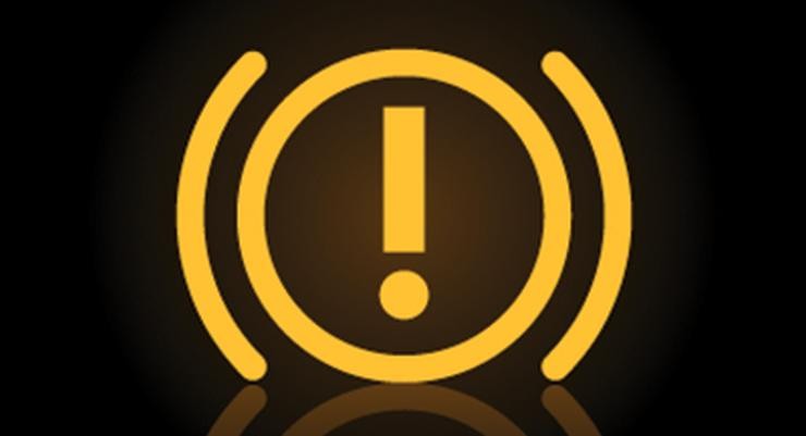 What does a yellow exclamation mark on a car dashboard mean?Is there ...