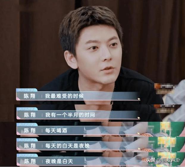 Fans at the night market watched Chen Xiang set up a stall, and ...