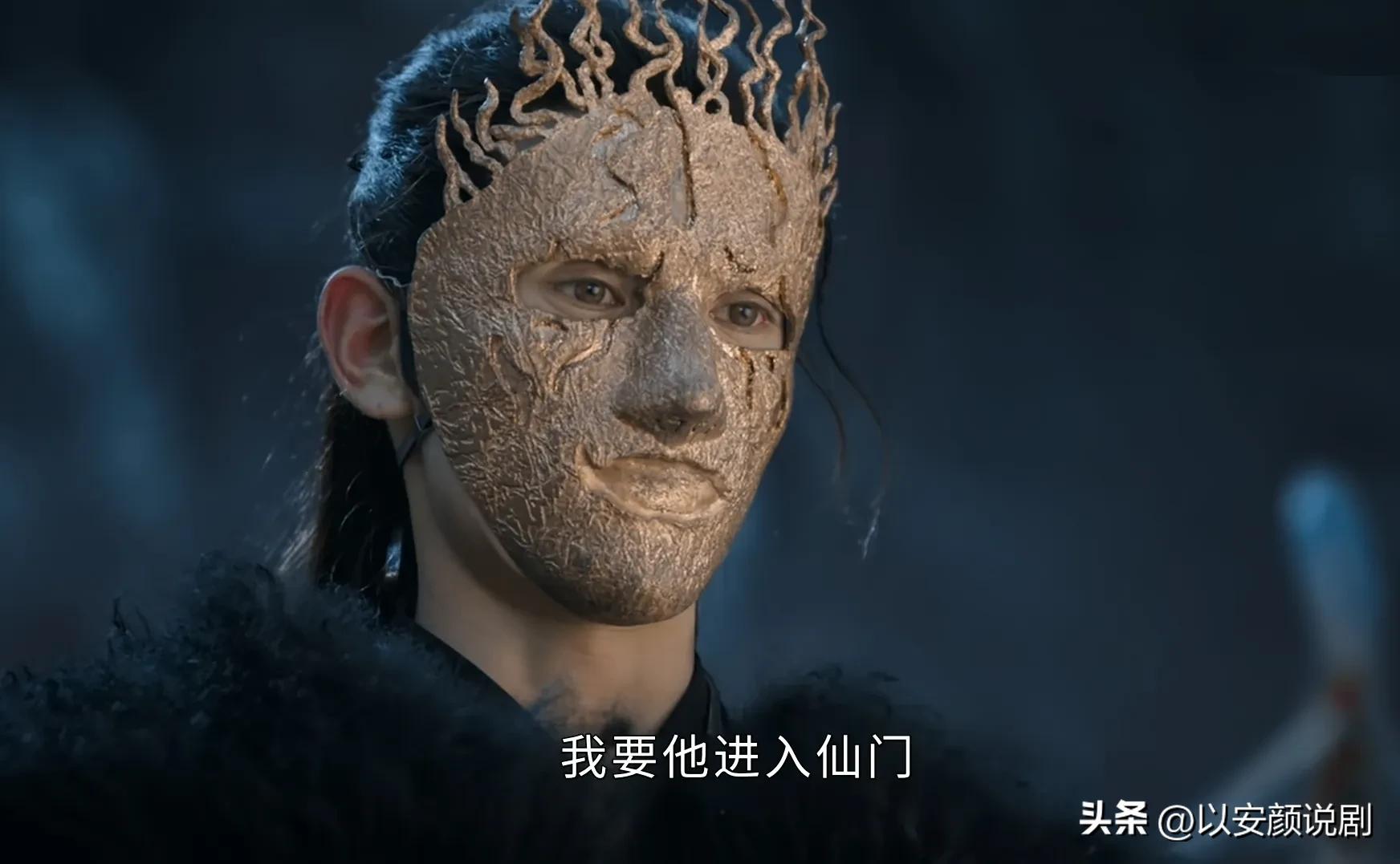 Till The End Of The Moon: After understanding Dimian and opening the ...