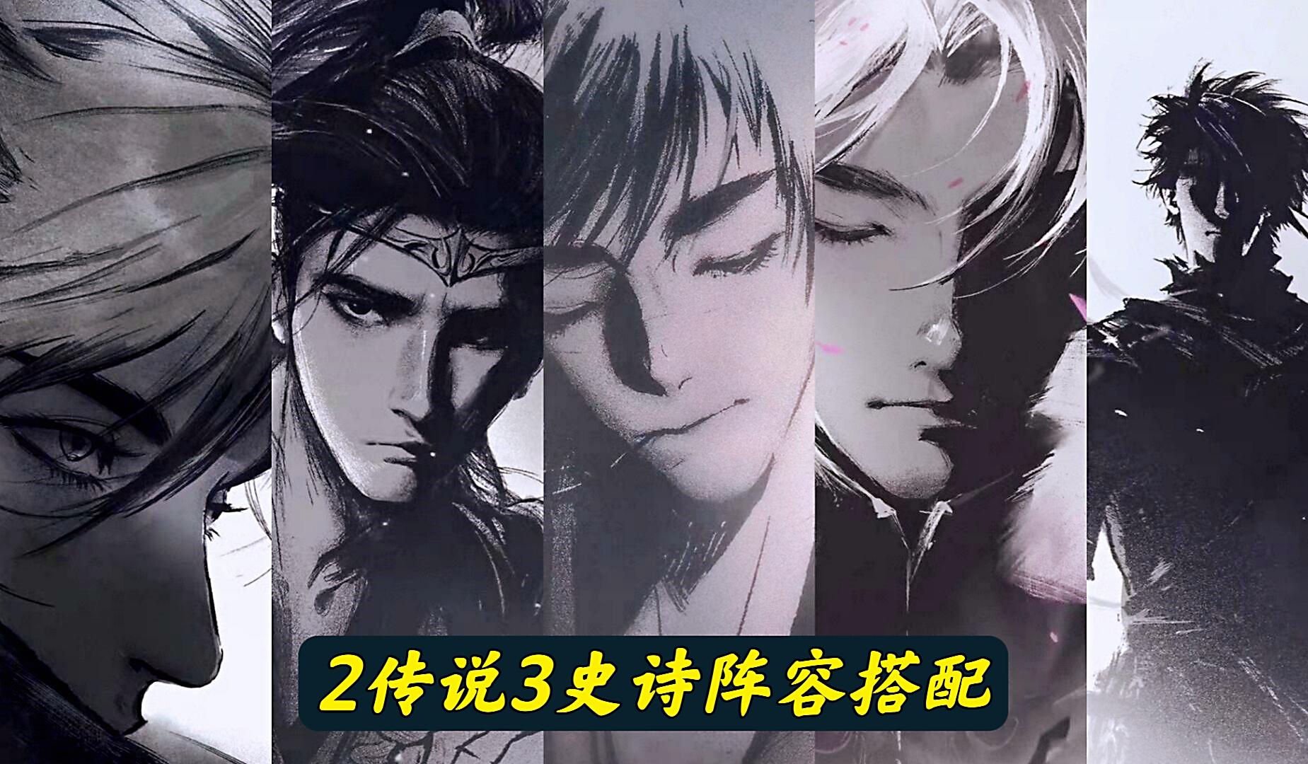 Han Xin's ink and wash skin is just the beginning, Li Bai, Shouyue, and ...