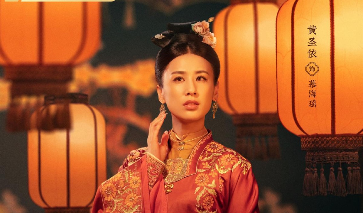 "Sui Sui Qing Lian" is finalized, starring He Rundong and He Hongshan ...