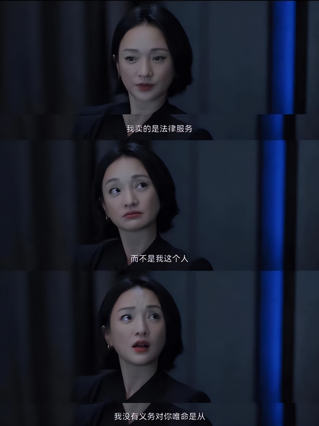 Zhou Xun's "The Imperfect Victim" is strong in the ratings of Dongfang Beijing Double Channel ...