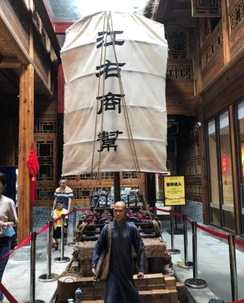 Jiangyou Shang Gang Fu - iNEWS