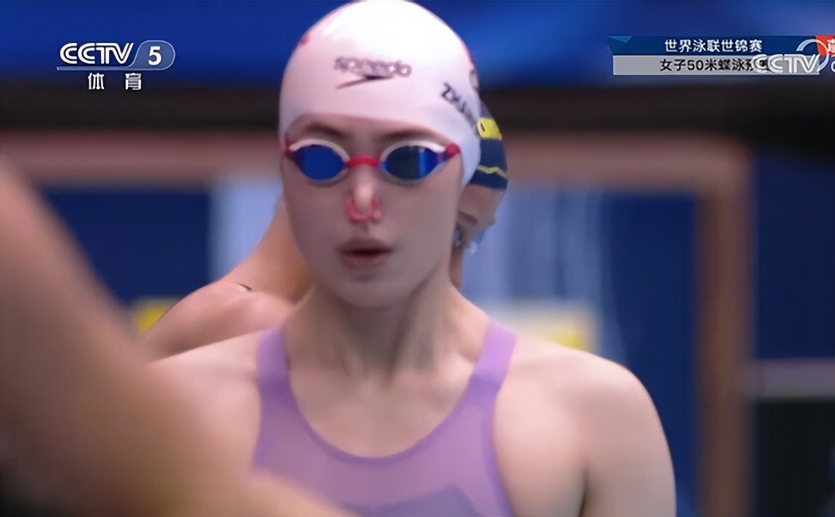 Beat the world record holder! Chinese swimming won two more first ...