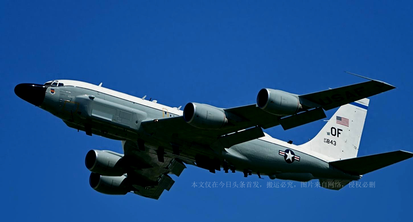 US military reconnaissance aircraft perform high-intensity turnaround ...