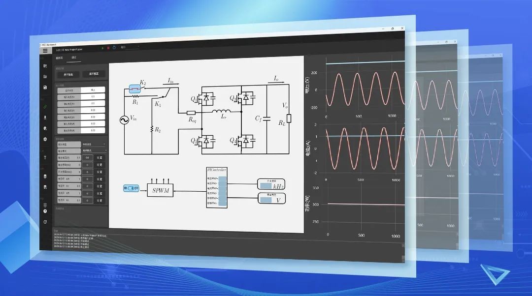 "Senmu Leishi" self-developed code-free single-phase inverter/rectifier power supply dedicated ...