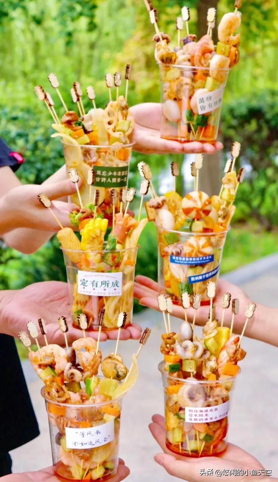 Bo Bo Chicken Cold Pot Skewers Commercial Version Data Recipe Sharing ...