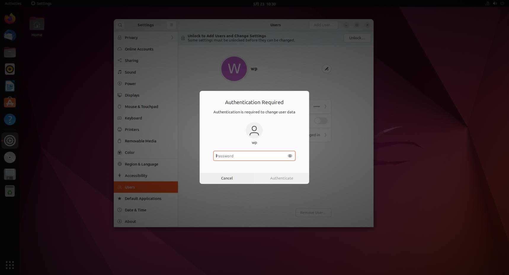 ubuntu系統設置自動登錄到桌面 - 頭條匯